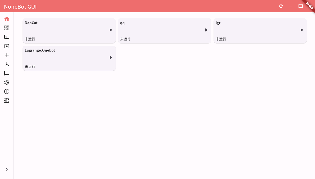 NoneBot GUI